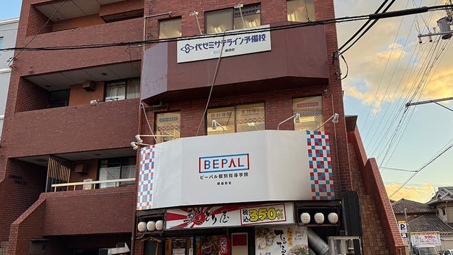 【プレオープン特価500円】広さ63㎡!藤森駅1分のレンタルスタジオ(期間限定)の写真17