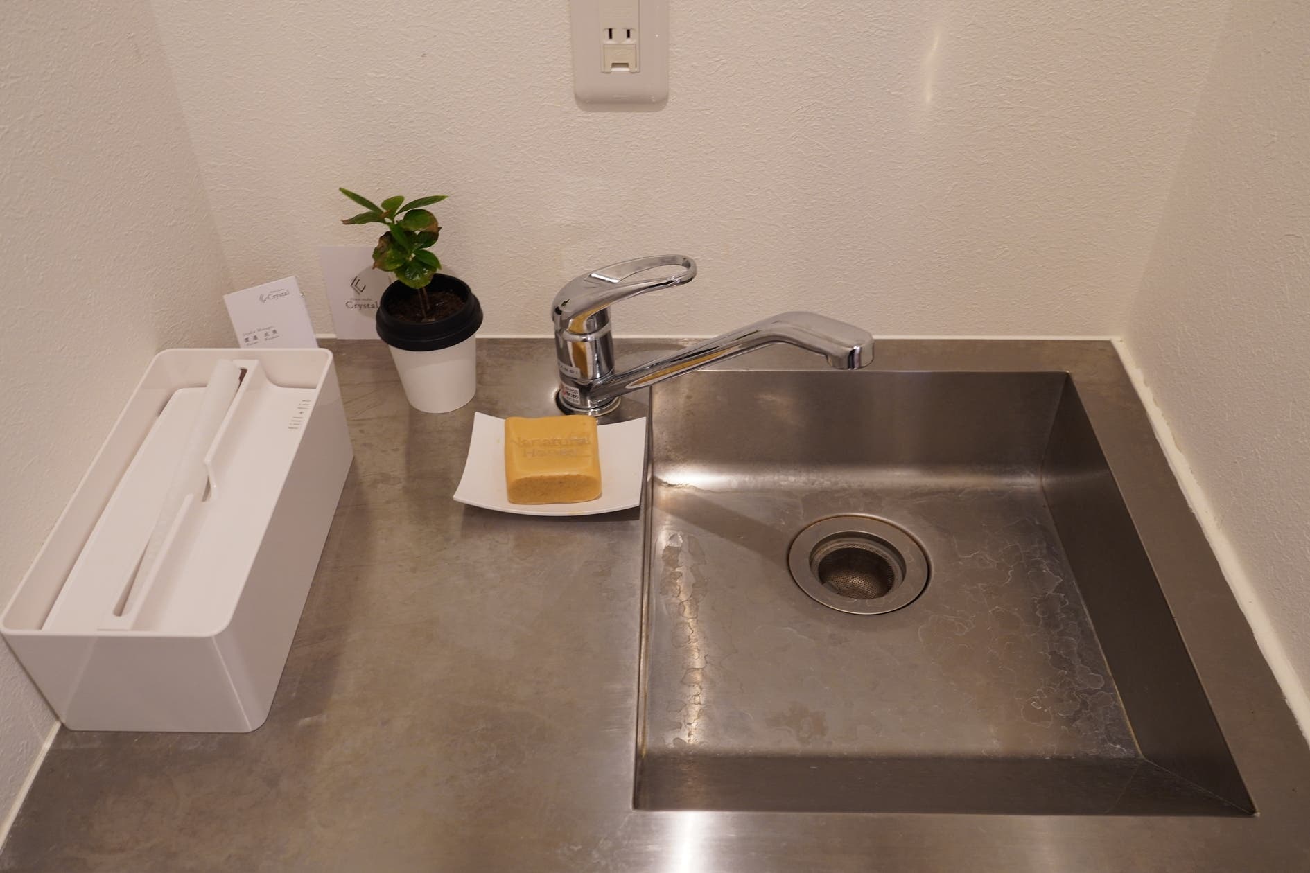 早稲田駅｜神楽坂駅｜江戸川橋駅｜牛込柳町駅｜牛込神楽坂駅 ☆ 国産マシン｜国産チェア｜完全プライベート空間の写真28