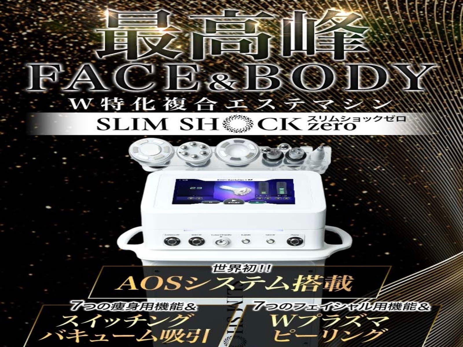 川越駅徒歩5分完全個室のプライベートサロン🏡の写真5