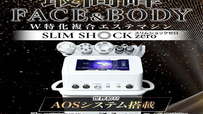 川越駅徒歩5分完全個室のプライベートサロン🏡の写真5