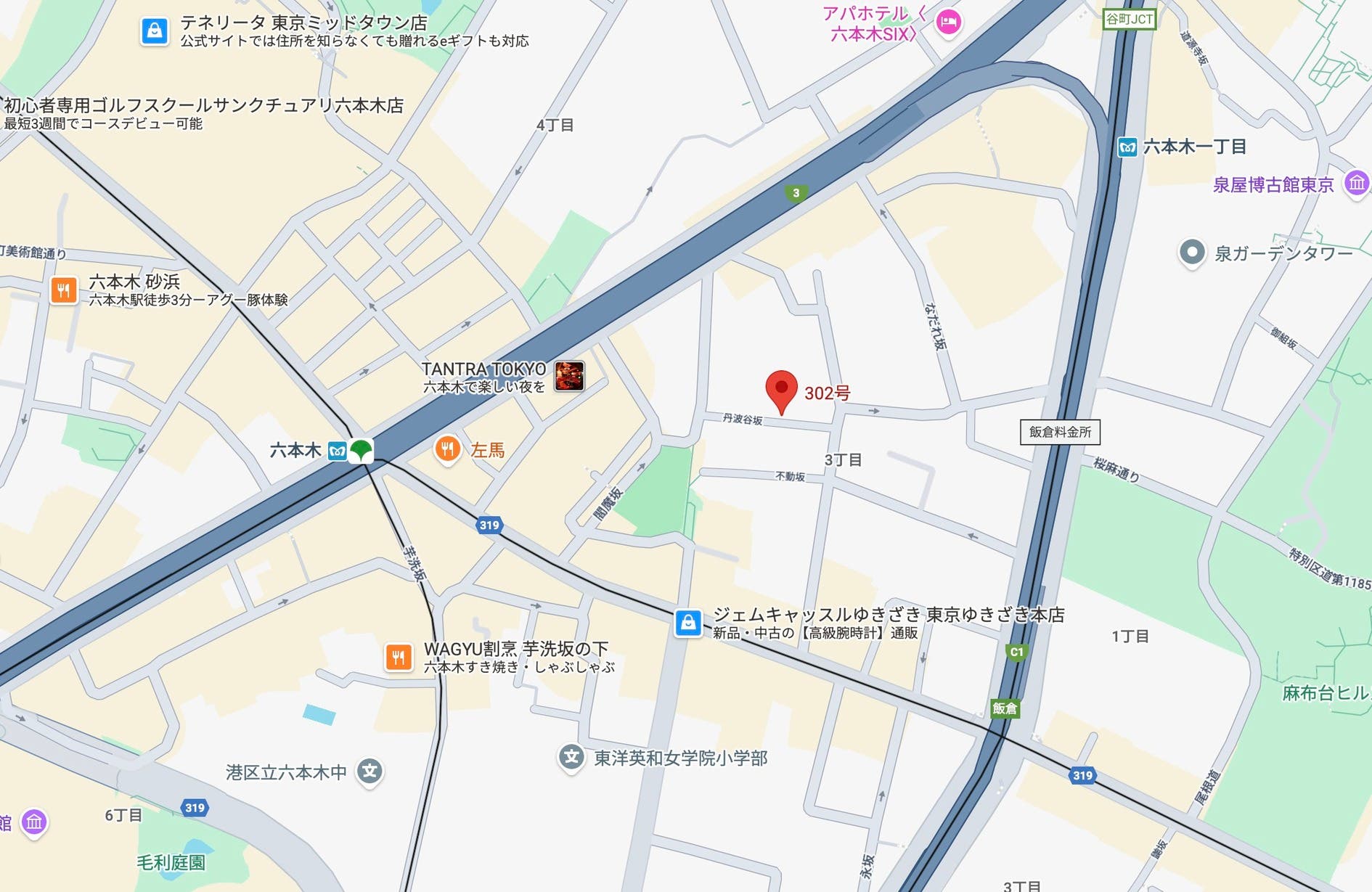 【六本木駅すぐ】清潔感・設備・デザイン、全てが整った完全個室ジム｜トレーナーが信頼する圧倒的クオリティ🔥の写真8