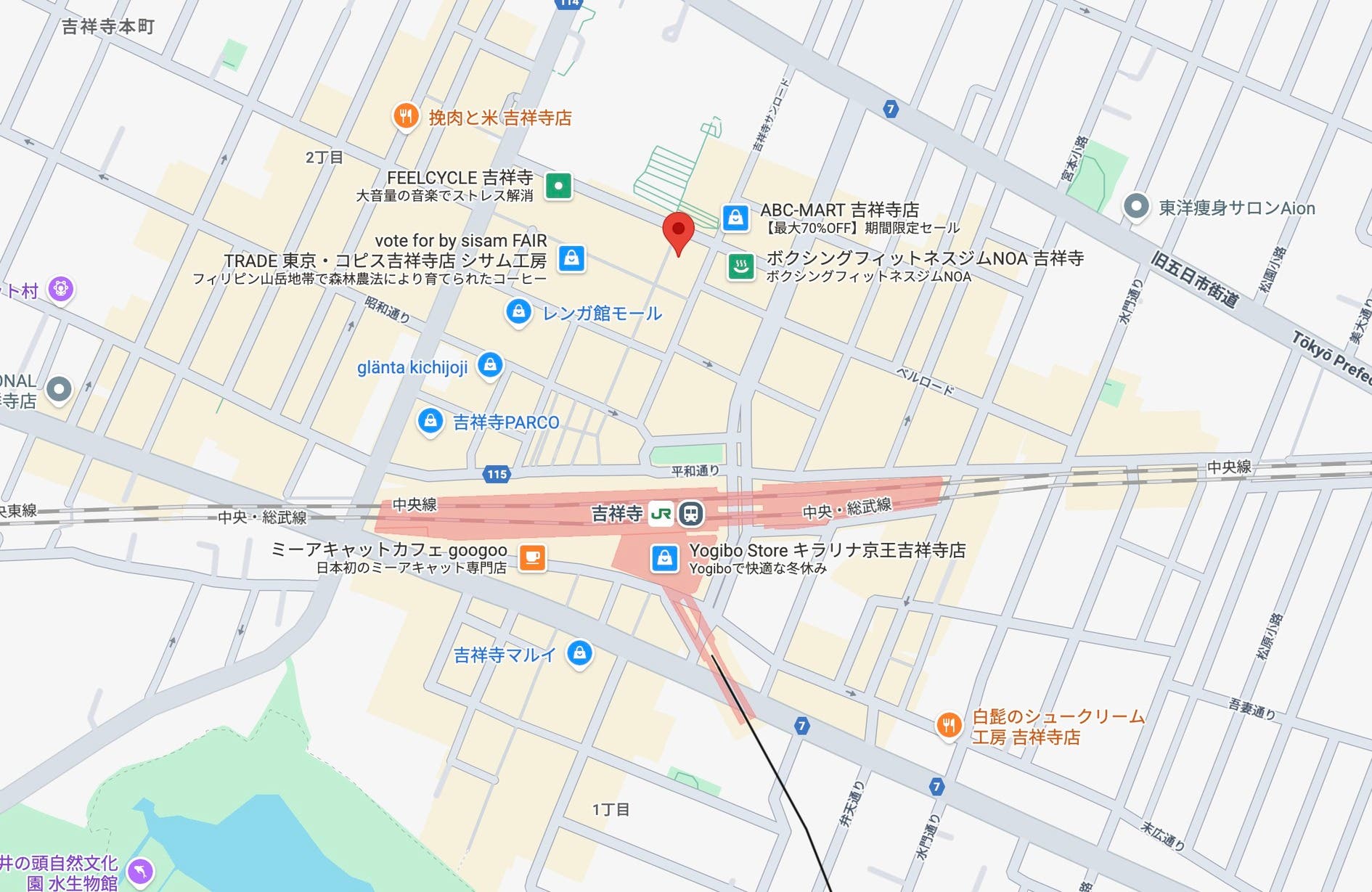 【吉祥寺駅徒歩3分】❤️‍🔥空間で“また来たい”をつくる❤️‍🔥｜トレーナーが選ぶNo.1レンタルジム🏋️‍♀️の写真10