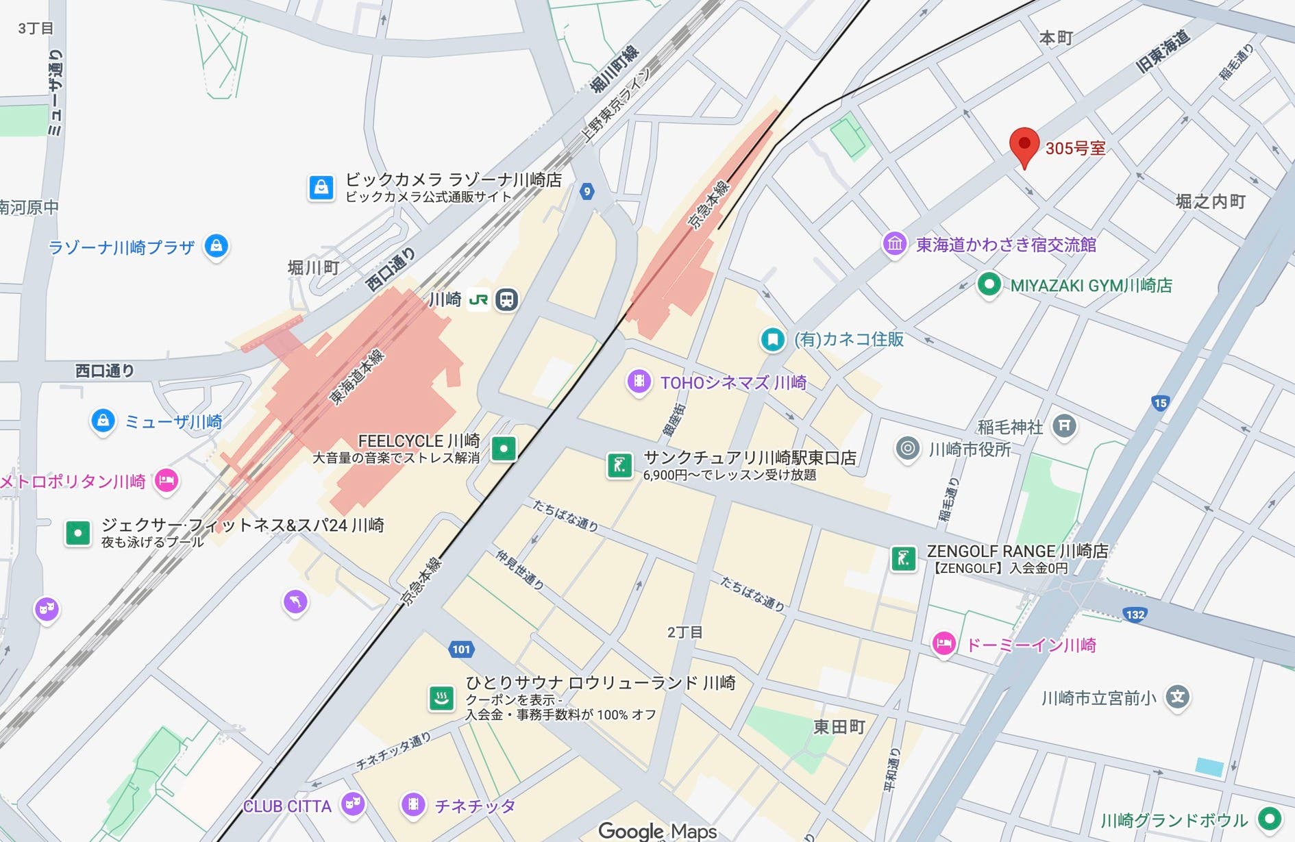 【川崎駅徒歩５分】❤️‍🔥空間で“また来たい”をつくる❤️‍🔥｜トレーナーが選ぶNo.1レンタルジム🏋️‍♀️の写真9