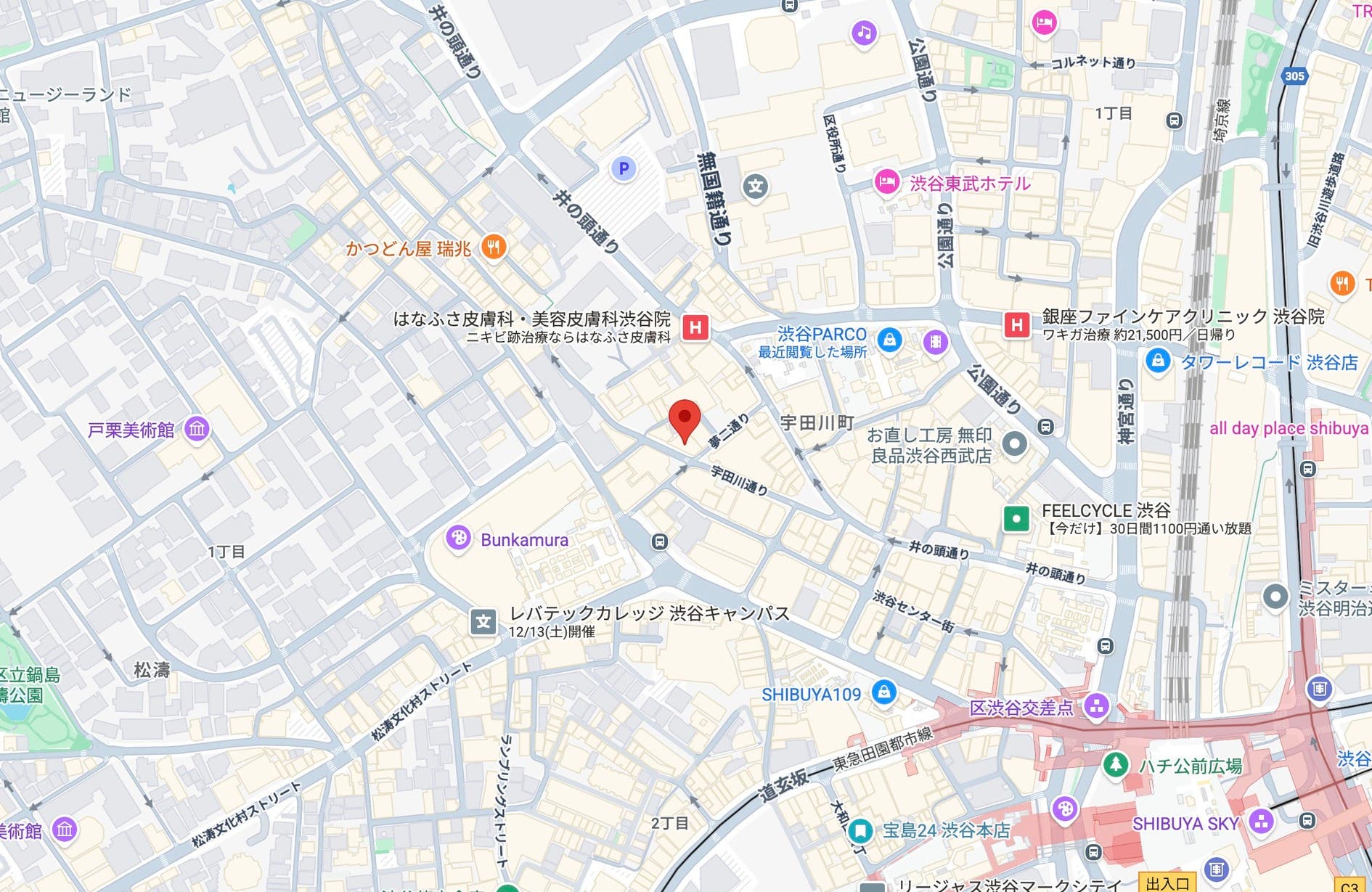 【渋谷駅徒歩4分】❤️‍🔥空間で“また来たい”をつくる❤️‍🔥｜トレーナーが選ぶNo.1レンタルジム🏋️‍♀️の写真11