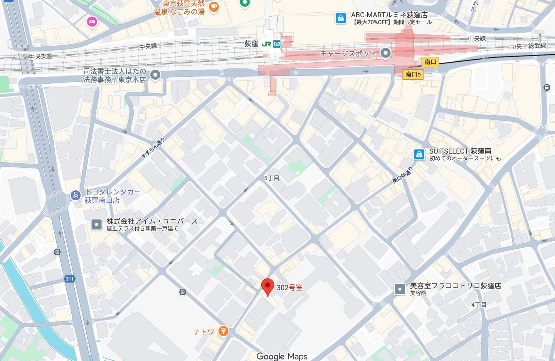 【荻窪駅徒歩3分】❤️‍🔥空間で“また来たい”をつくる❤️‍🔥｜トレーナーが選ぶNo.1レンタルジム🏋️‍♀️の写真8