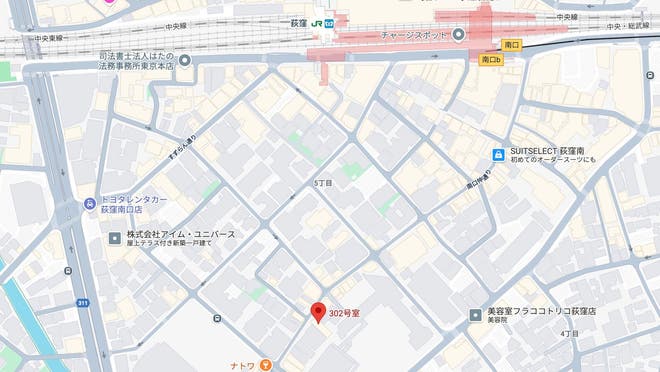 【荻窪駅徒歩3分】❤️🔥空間で“また来たい”をつくる❤️🔥|トレーナーが選ぶNo.1レンタルジム🏋️♀️の写真8