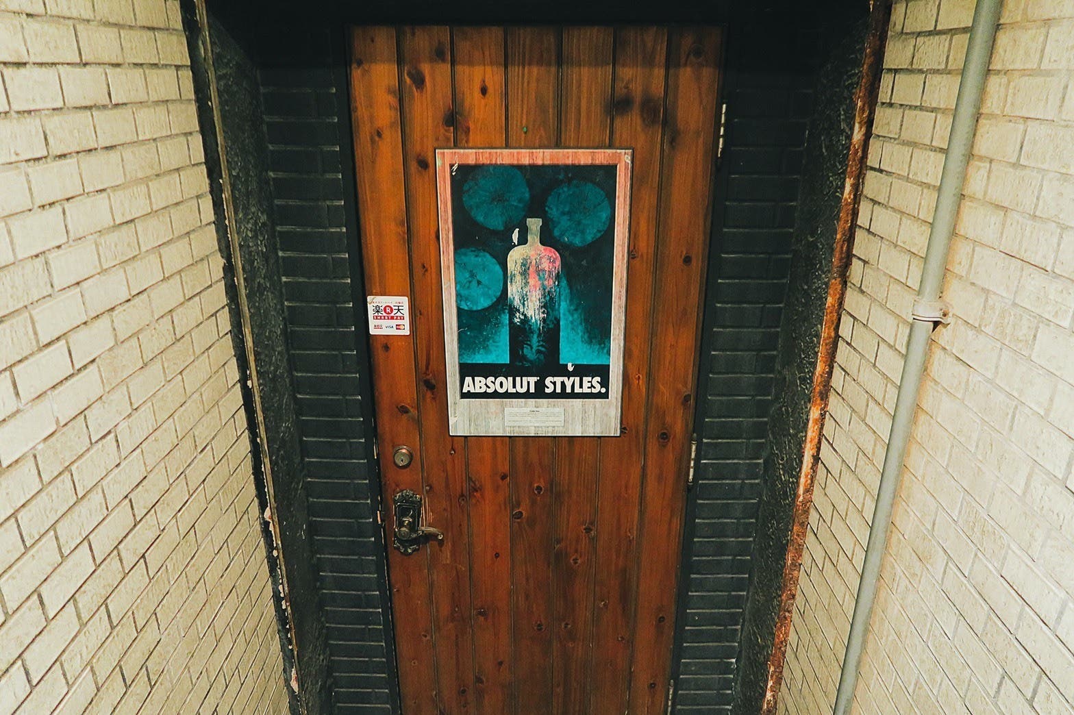 葛西駅から徒歩2分環七沿いの地下1Fにあるバーの写真17