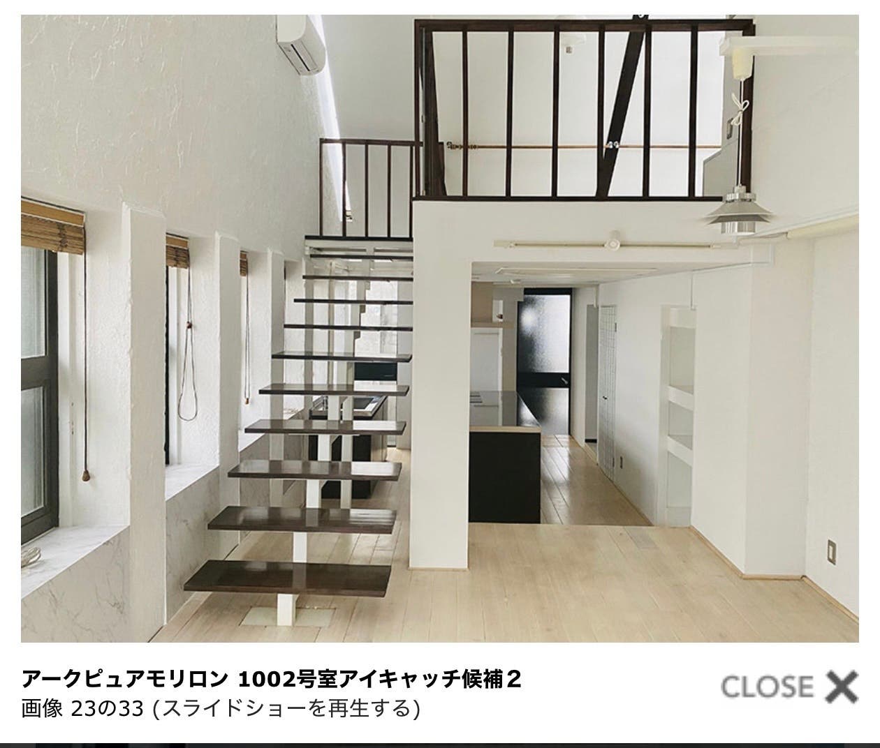 【栄から徒歩圏内】1時間からOK/商用利用可/撮影/コスプレ/配信/本格撮影スタジオ【新栄フォトスタジオ】の写真6