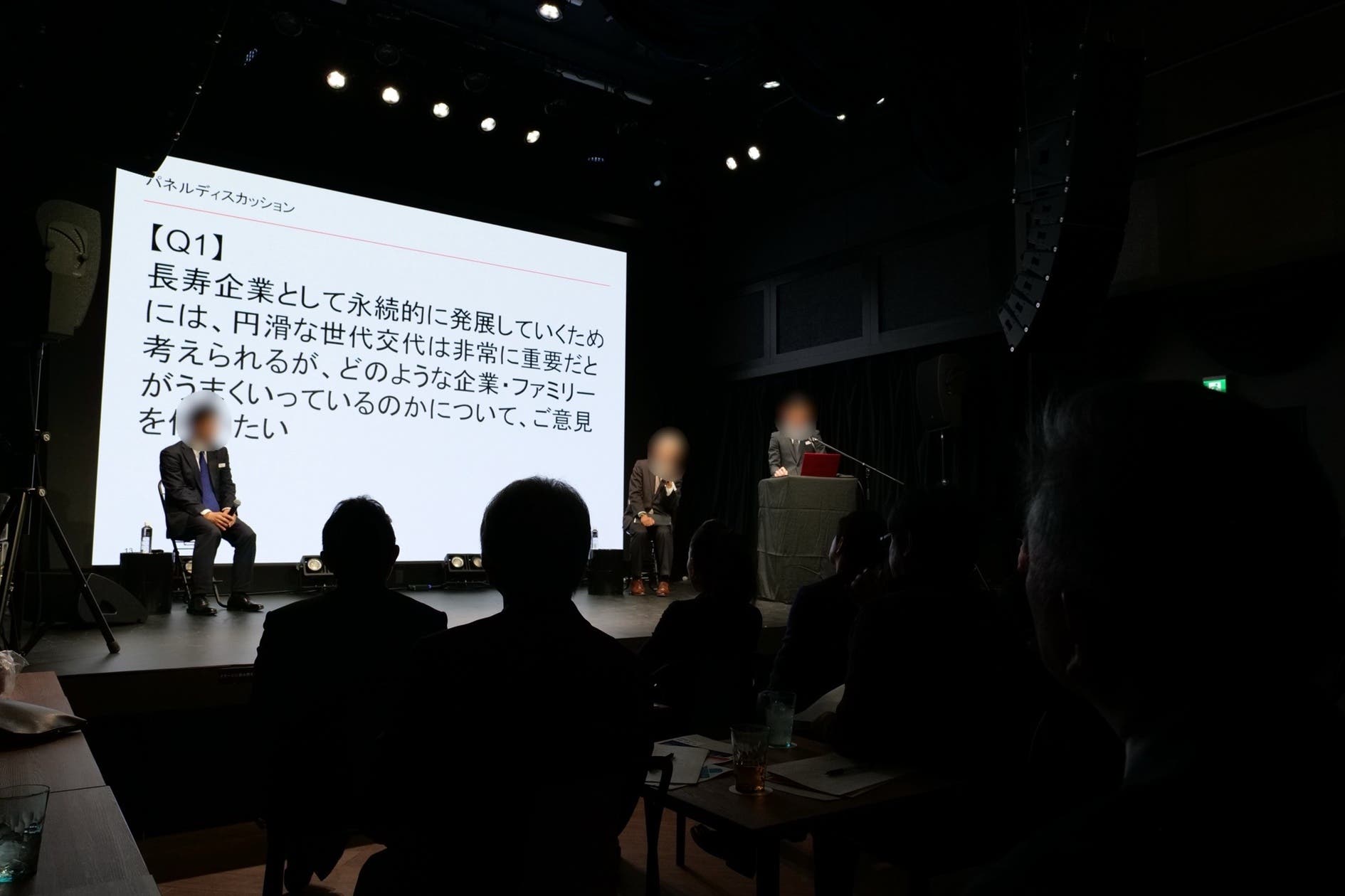 【六本木駅徒歩3分】最高級の音響機器・270インチLEDビジョンを完備。セミナー・パーティーなどあらゆるビジネスイベントに対応。の写真3