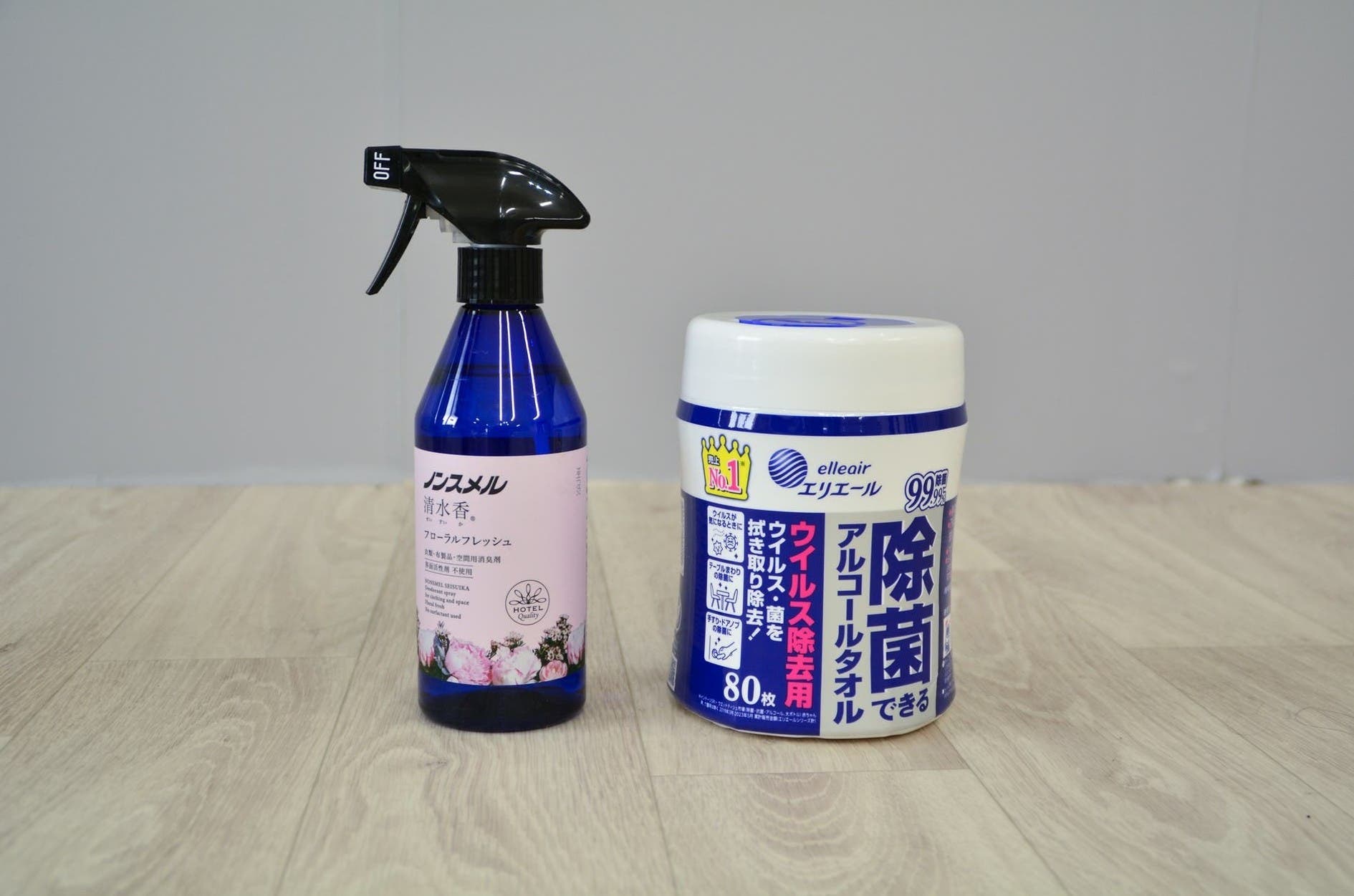 当日予約＆1時間〜OK！栗東市唯一の24hスタジオ🎄🎅🎶の写真20