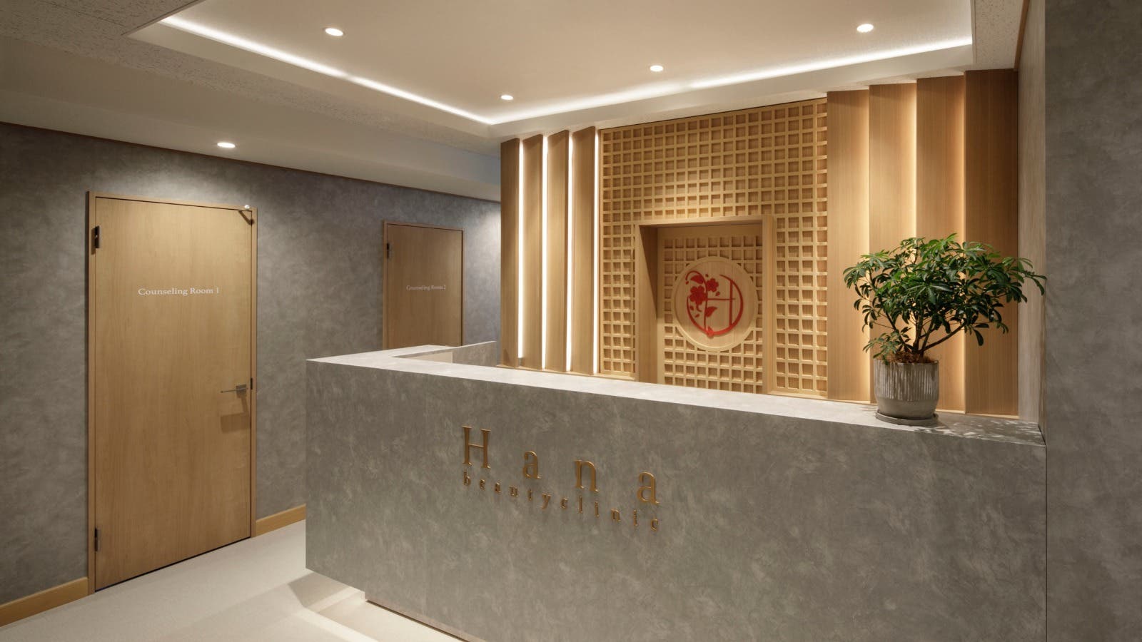 JR新宿西口より徒歩6分、大江戸線新宿西口D5出口からなら徒歩1分の美容クリニックの写真1