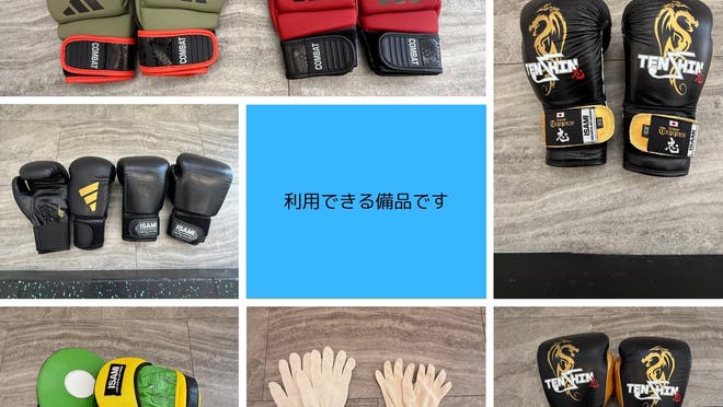 【新宿駅 新南口7分/代々木駅 東口3分】リノベ完成!サンドバッグ・マルチマシン・鏡張りスペース・更衣室付のプライベート空間!の写真19