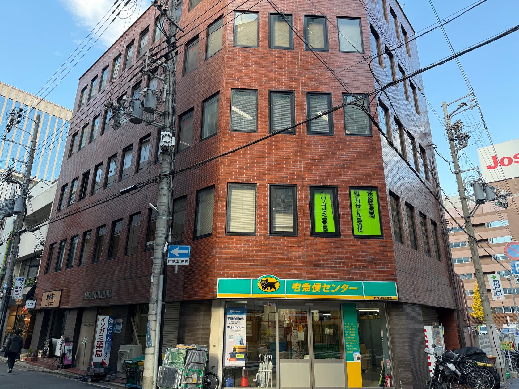 2025.11 NEWOPEN！三宮駅D2出口徒歩1分✨平日1499円～＆直前割50%オフも！お得に使える快適空間/35名の写真13