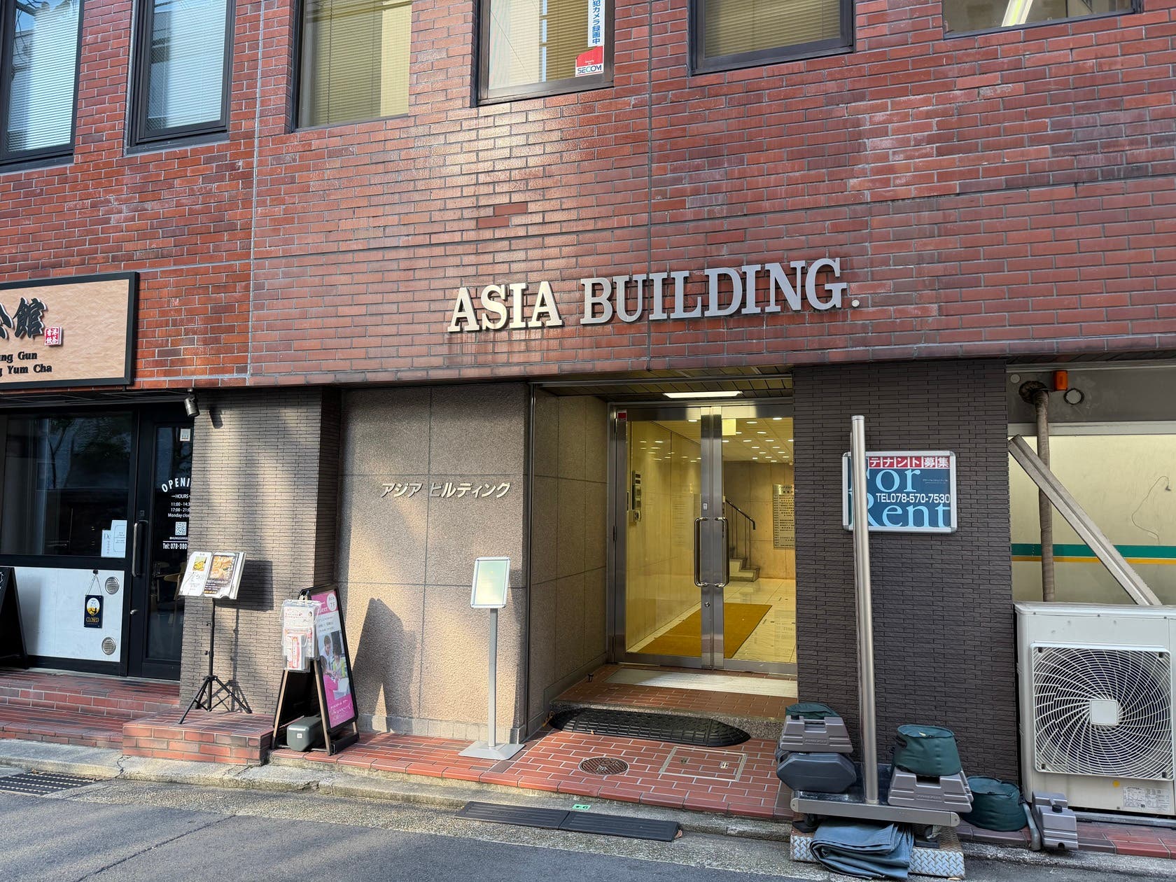 2025.11 NEWOPEN！三宮駅D2出口徒歩1分✨平日1499円～＆直前割50%オフも！お得に使える快適空間/35名の写真14