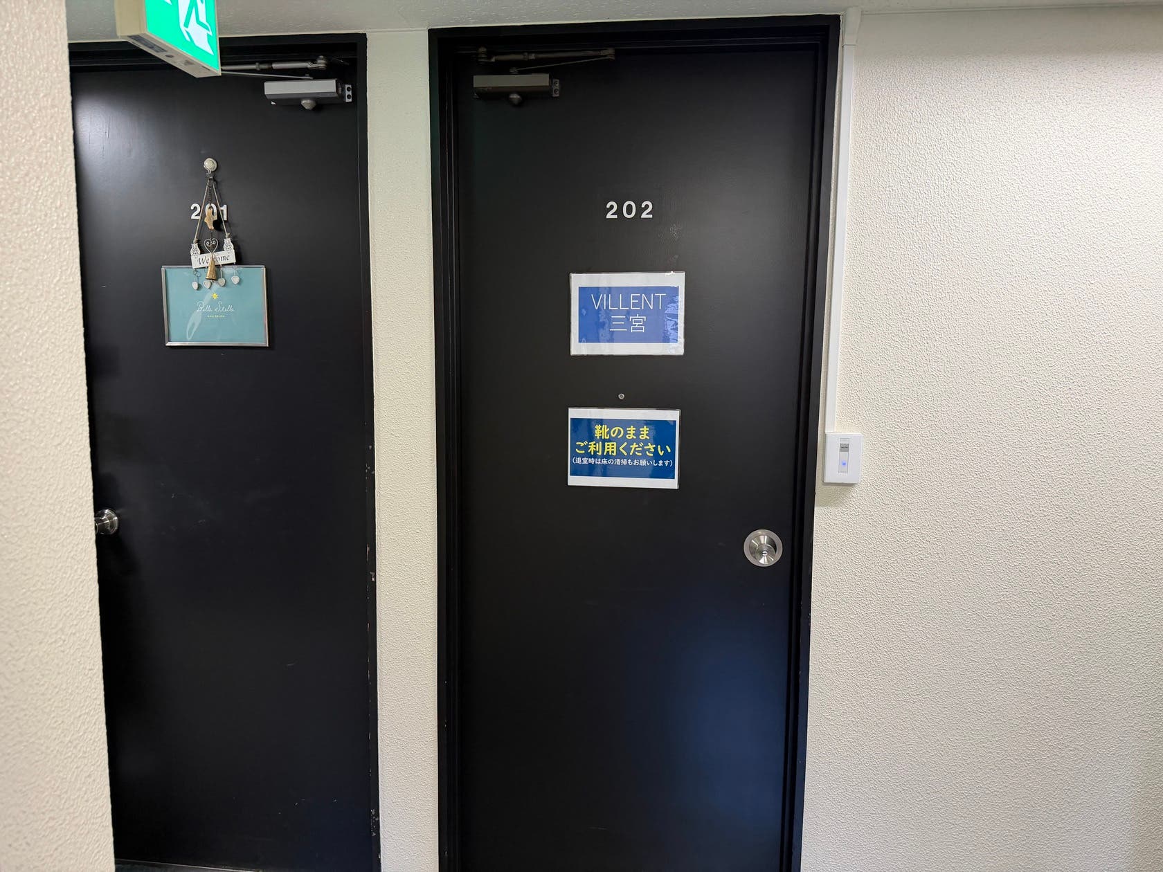 2025.11 NEWOPEN！三宮駅D2出口徒歩1分✨平日1499円～＆直前割50%オフも！お得に使える快適空間/35名の写真22