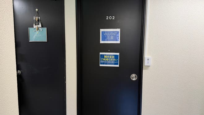 2025.11 NEWOPEN!三宮駅D2出口徒歩1分✨平日1499円~&直前割50%オフも!お得に使える快適空間/35名の写真22