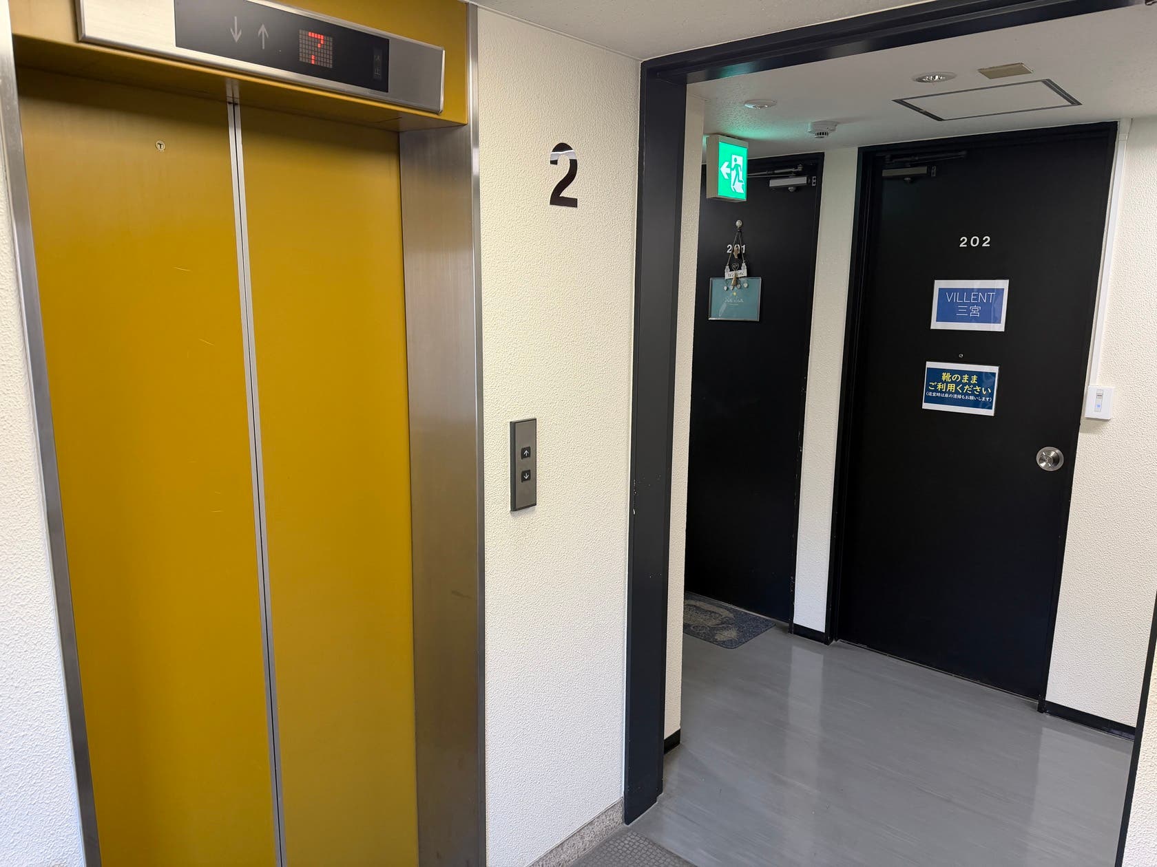 2025.11 NEWOPEN！三宮駅D2出口徒歩1分✨平日1499円～＆直前割50%オフも！お得に使える快適空間/35名の写真23