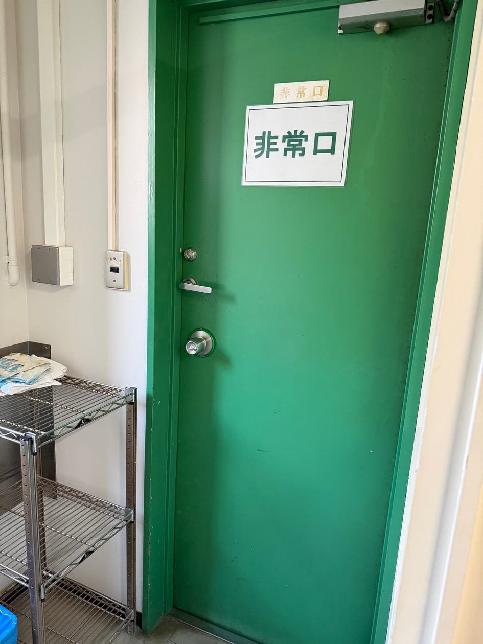 2025.11 NEWOPEN！三宮駅D2出口徒歩1分✨平日1499円～＆直前割50%オフも！お得に使える快適空間/35名の写真26