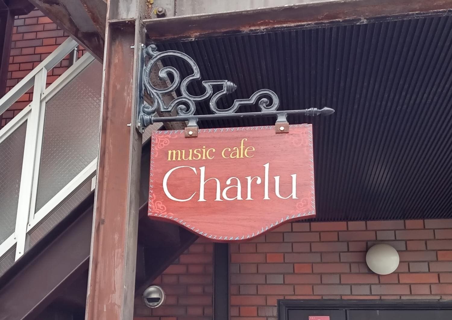 駅近ピアノカフェのオシャレスペースの写真3