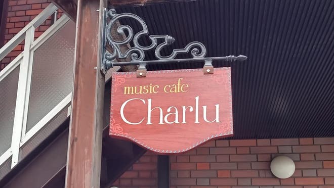 駅近ピアノカフェのオシャレスペースの写真3