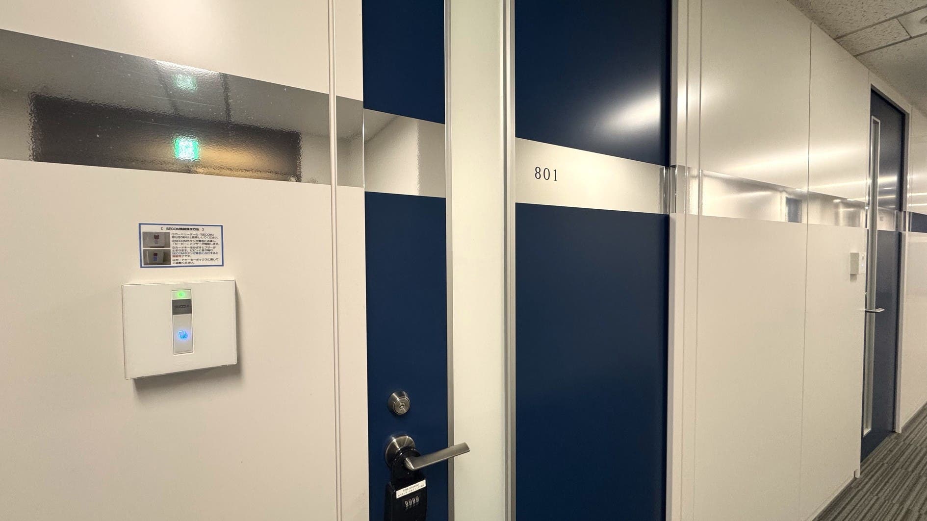 801【品川駅 4分】設備・備品が使い放題♪清掃で衛生面も安心♥便利な駅近の写真5