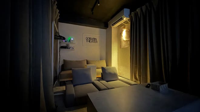 #スイスイGoburin2nd【水道橋/後楽園】最大8名🉐駅3分クリスマス🎄忘年会🤶女子会/推し活・撮影/24H・飲み会の写真2