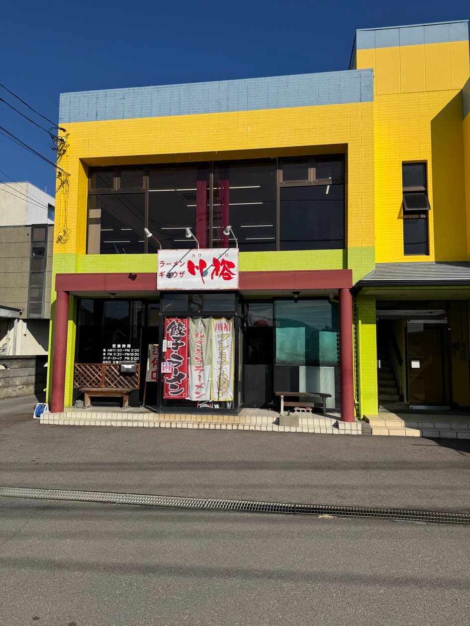 音に寛容な70㎡フリーゾーンの写真9