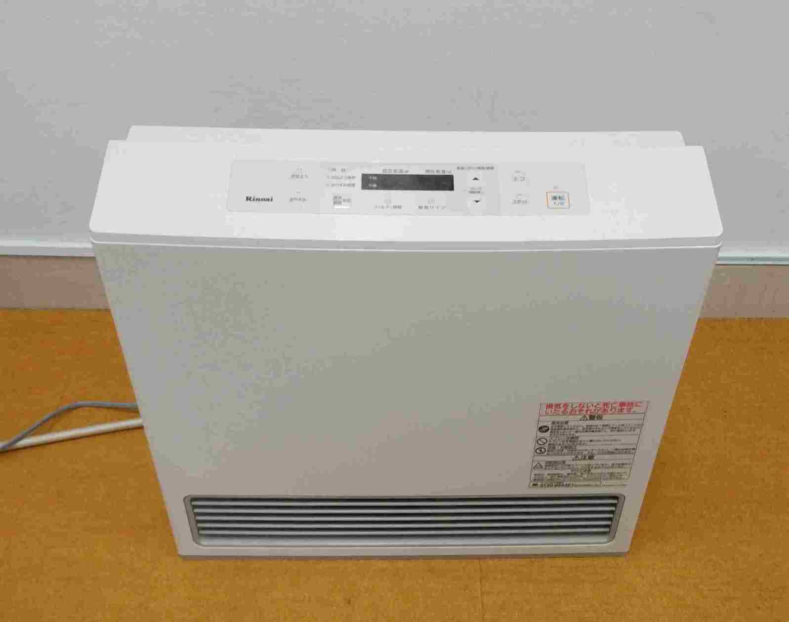 高田馬場・下落合｜24時間営業｜最大15名｜会議、打合せ、パーティー、飲み会_532の写真8