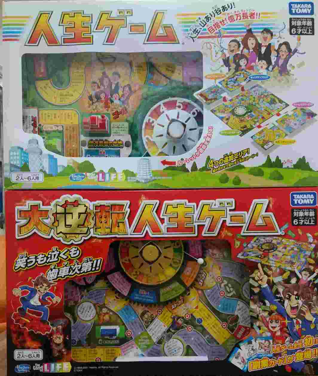 高田馬場・下落合｜24時間営業｜最大15名｜会議、打合せ、パーティー、飲み会_532の写真9