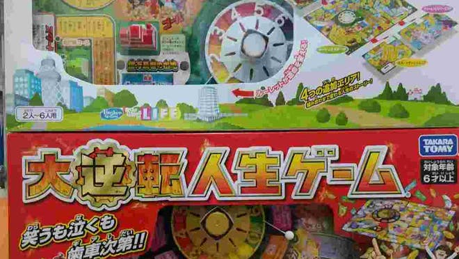 高田馬場・下落合|24時間営業|最大15名|会議、打合せ、パーティー、飲み会_532の写真9