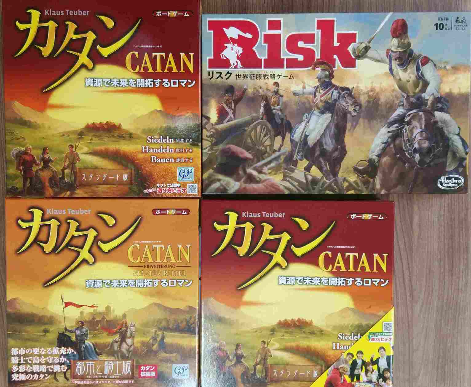 高田馬場・下落合｜24時間営業｜最大15名｜会議、打合せ、パーティー、飲み会_532の写真3