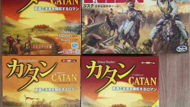高田馬場・下落合|24時間営業|最大15名|会議、打合せ、パーティー、飲み会_532の写真3