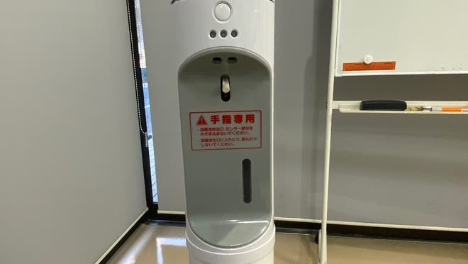 新宿三丁目駅徒歩3分。設備充実多目的スペース💎広々の写真16