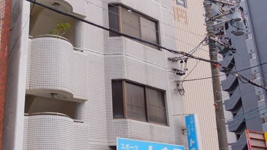 今池駅徒歩4分🚶ボドゲ10種類✨映画見放題📺24時間365日利用OK🏪高速Wifi✨の写真24