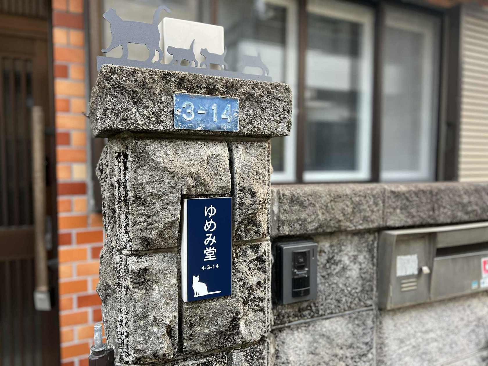 【一軒家1階貸切】キッチン付きイベント・撮影・パーティー対応の写真2