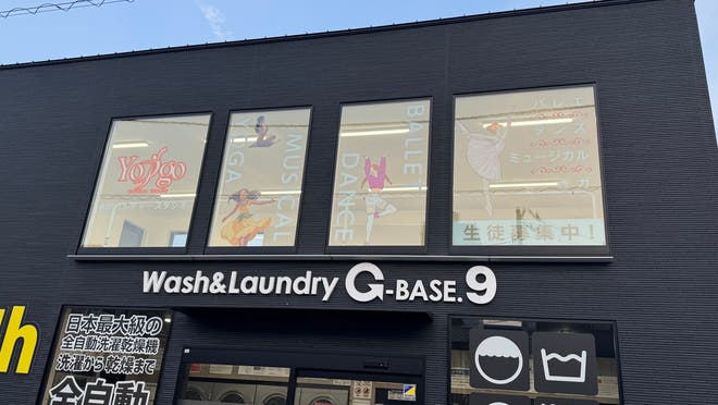 余戸駅から徒歩7分、バー・鏡・リノリウム完備の写真3