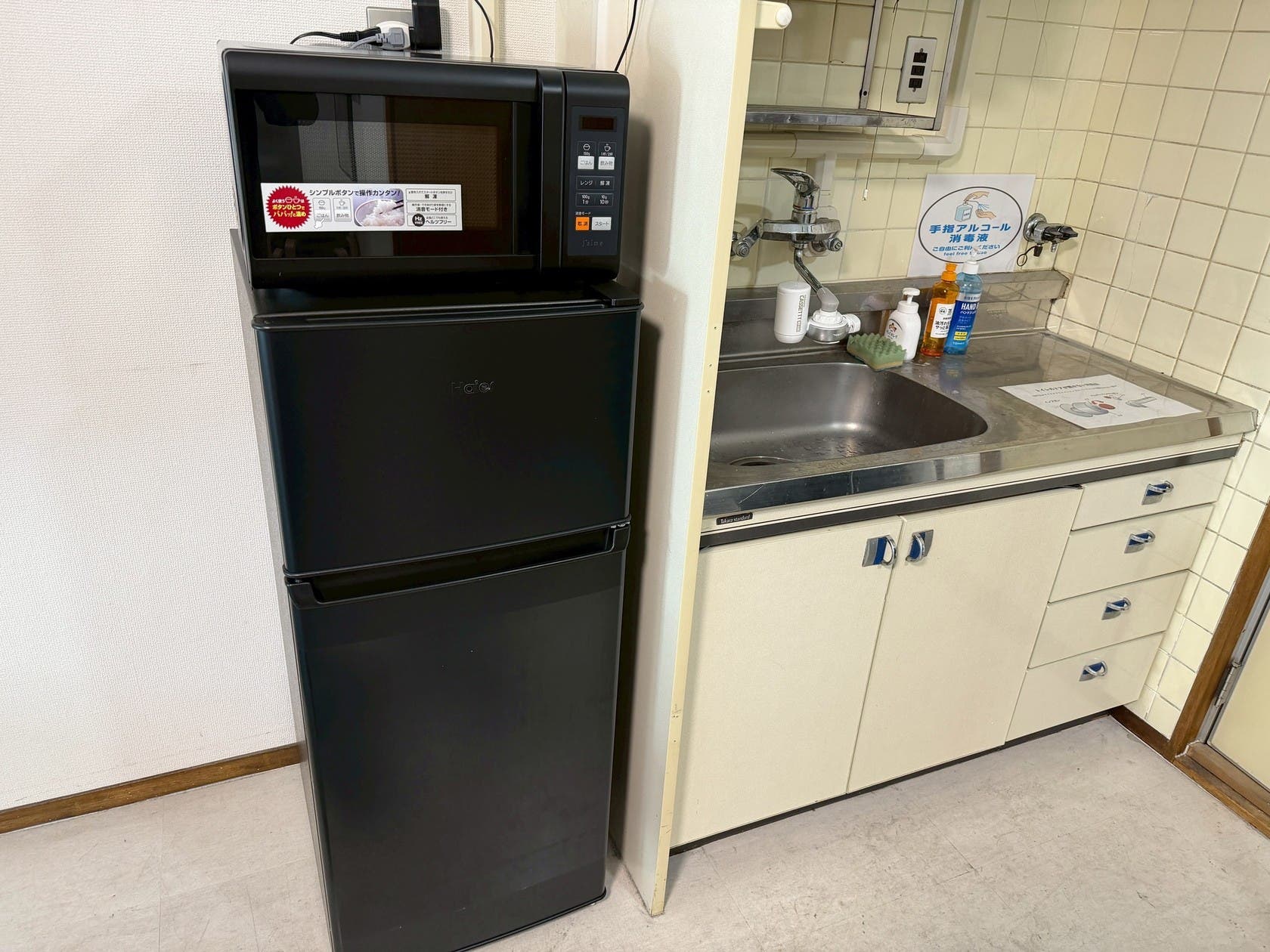 24h/飲食OK/博多駅出口2分/最大12名/明るい/光Wi-Fi/設備無料/55㌅モニターの写真7