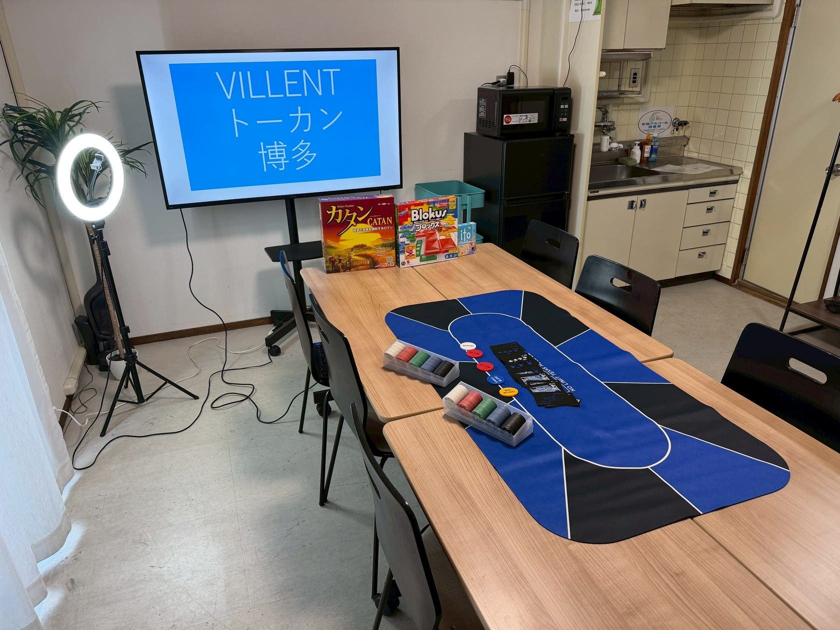 24h/飲食OK/博多駅出口2分/最大12名/明るい/光Wi-Fi/設備無料/55㌅モニターの写真1