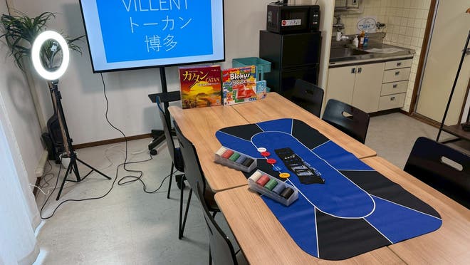 24h/飲食OK/博多駅出口2分/最大12名/明るい/光Wi-Fi/設備無料/55㌅モニターの写真1