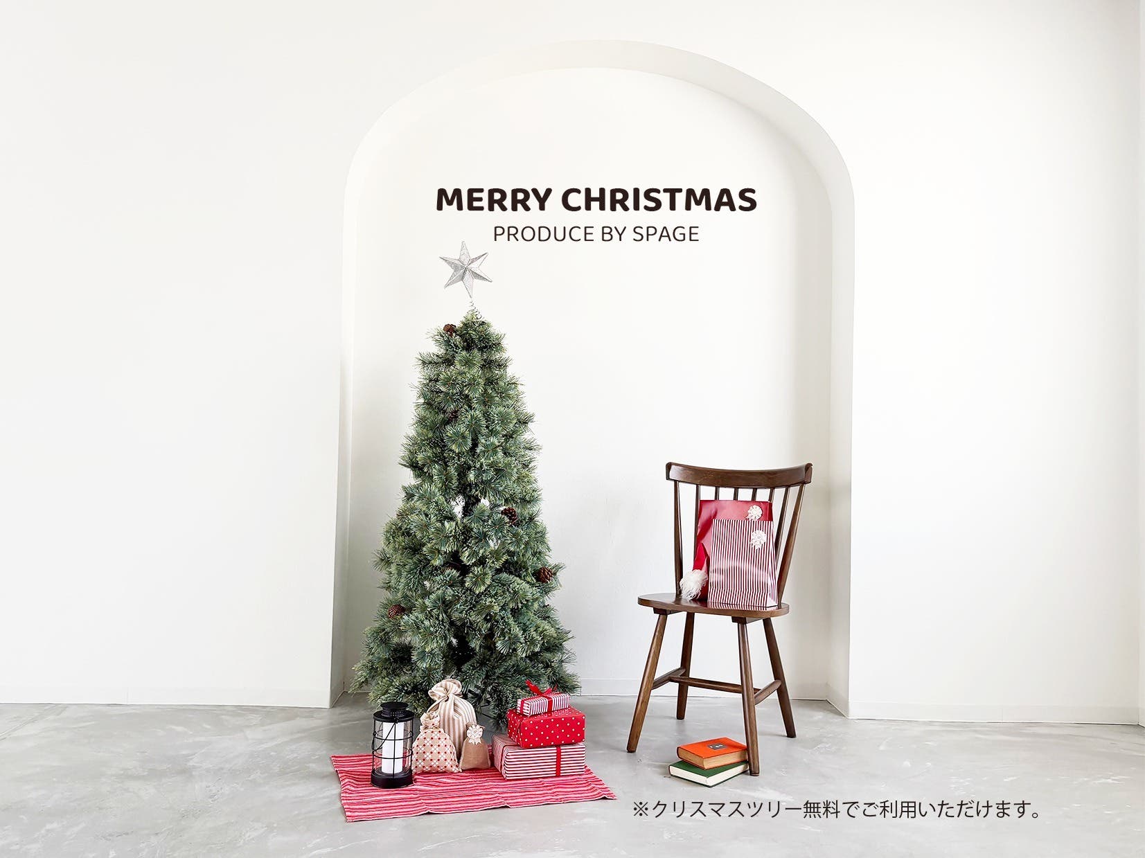 【 NEW OPEN 】撮影機材無料・自然光・コンクリ床・白壁・アーチ・埋込本棚【 アパレル｜撮影｜POP UP 】大須観音7分の写真4