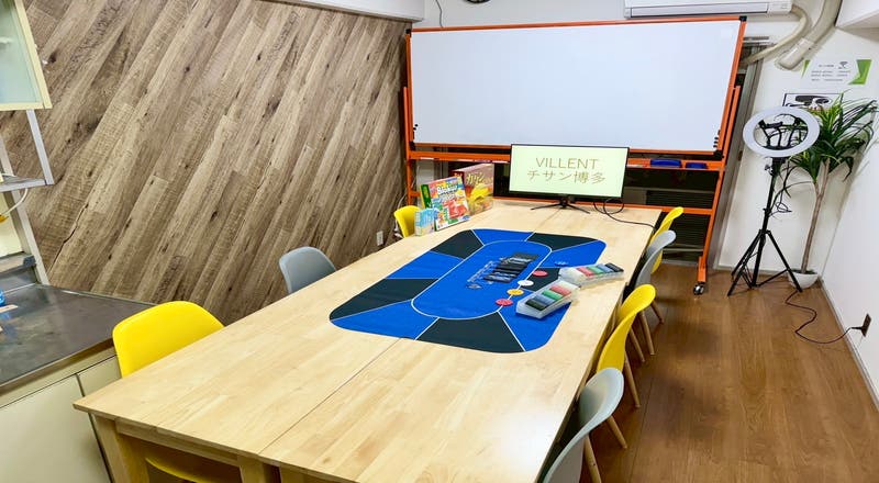 《チサン》ボードゲーム/飲食OK/博多駅西20出口4分/最大12名/設備無料/光Wi-Fi/リングライト/25インチモニター