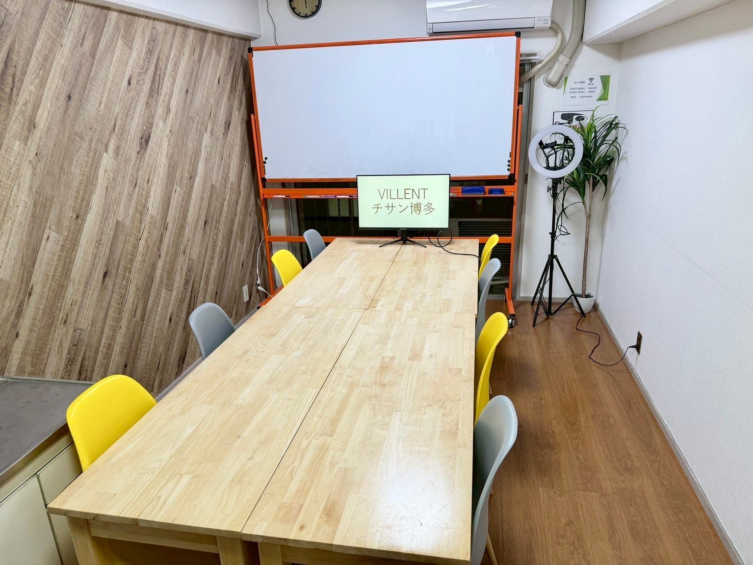 《チサン》ボードゲーム/飲食OK/博多駅西20出口4分/最大11名/設備無料/光Wi-Fi/リングライト/55インチモニターの写真24