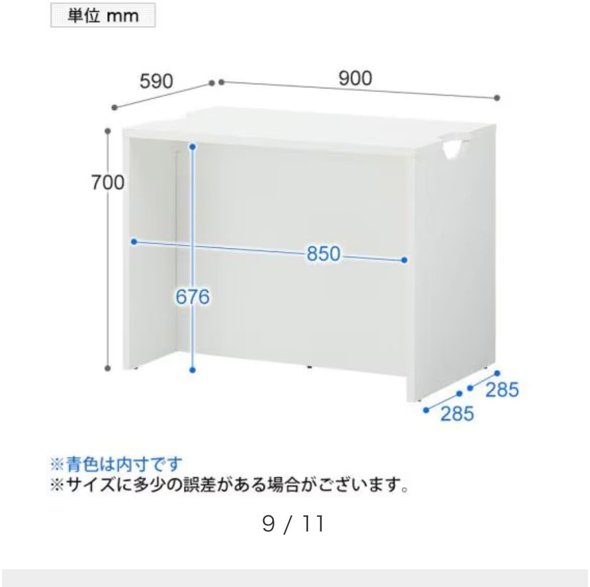 📍名古屋/久屋大通駅から徒歩1分/🎀ヘアセットサロン併設🎀の写真10