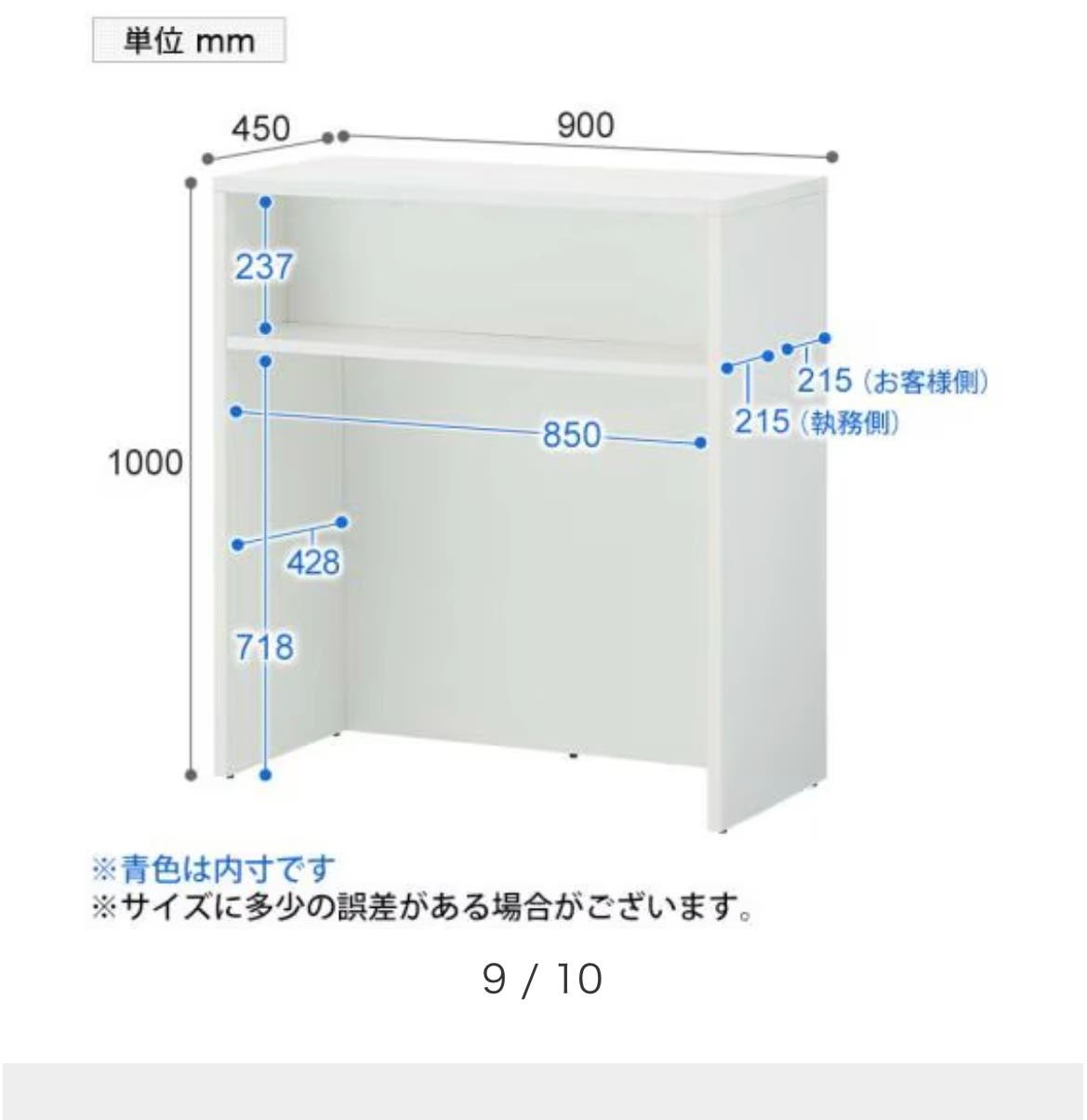 📍名古屋/久屋大通駅から徒歩1分/🎀ヘアセットサロン併設🎀の写真11