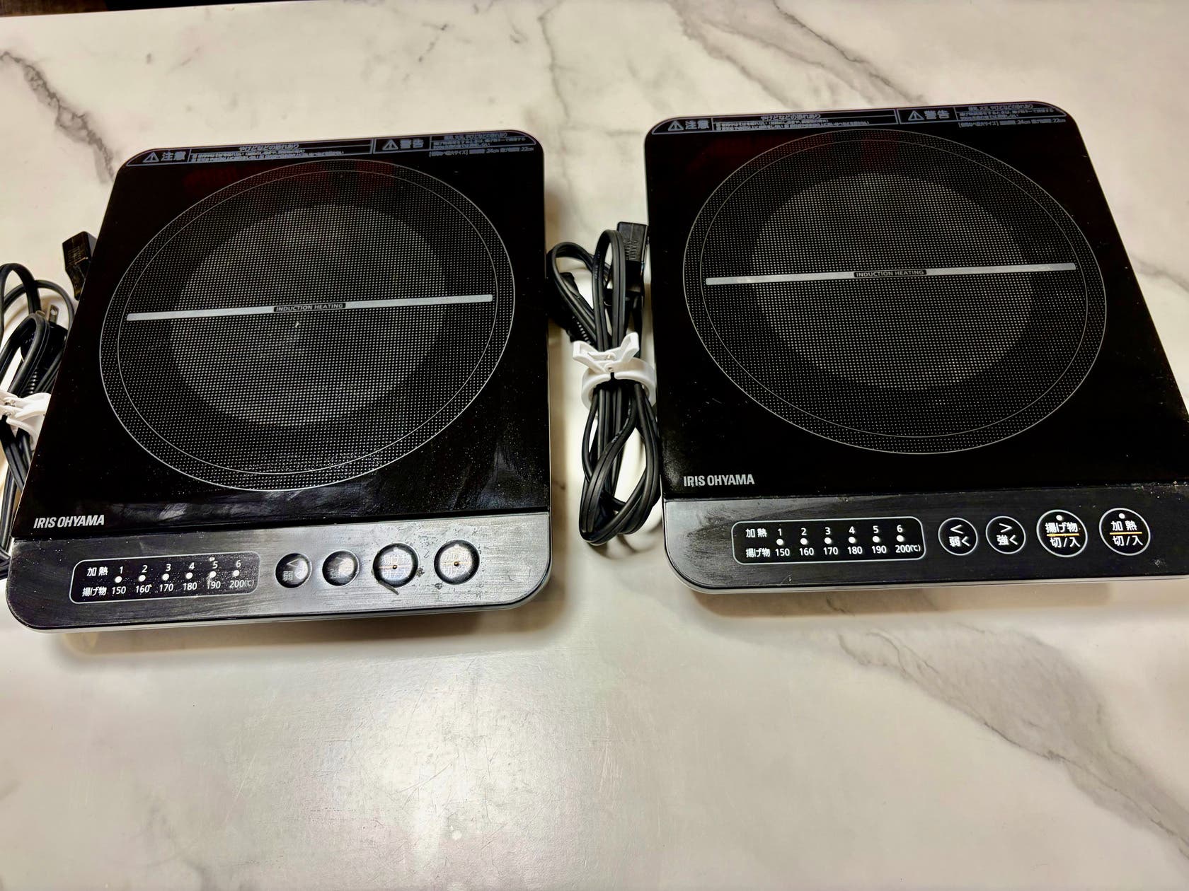 卓上IHクッキングヒーターの画像1