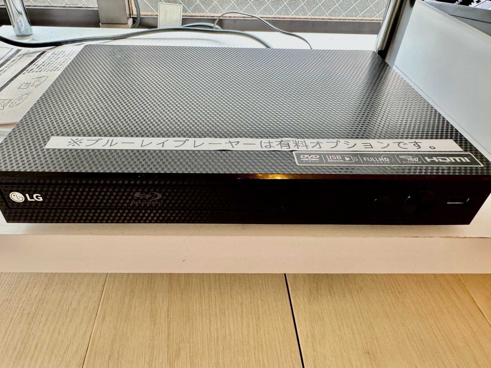DVD＆Blu-rayプレーヤーの画像1