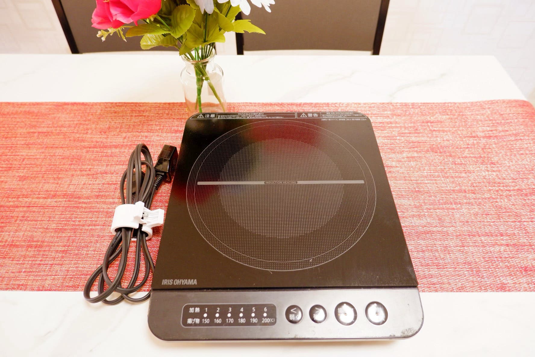 卓上IHクッキングヒーターの画像1