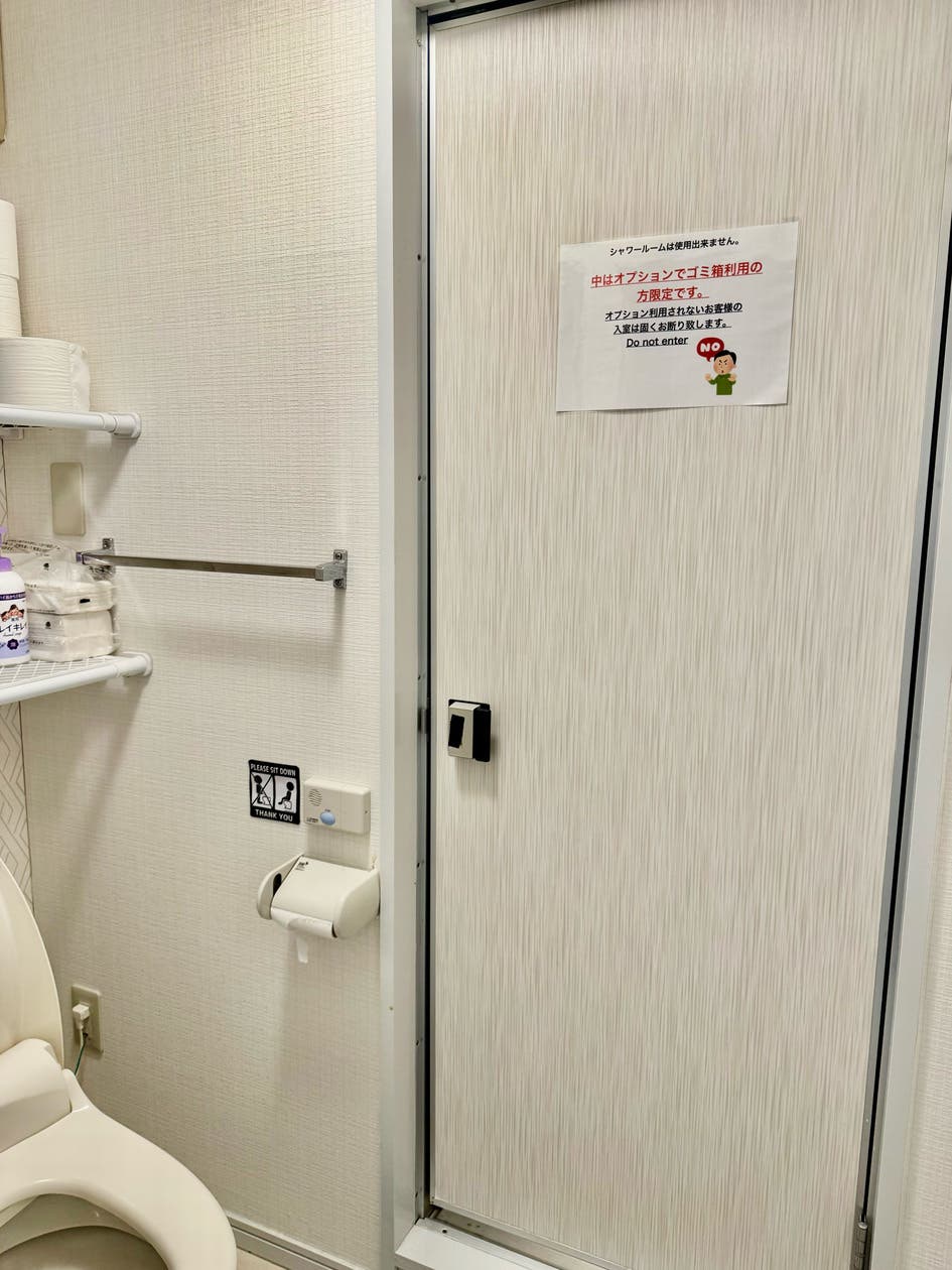 缶、ビン、ペットボトルゴミ箱利用の画像3