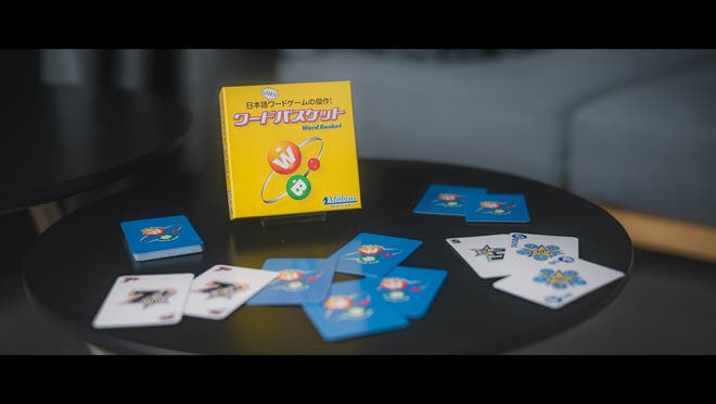 スペモ🎥クリスマス🎄五条駅徒歩3分🚉デート💗映画鑑賞🍿ゲーム🎮795_SpemoCINEMA京都五条2ndの写真27