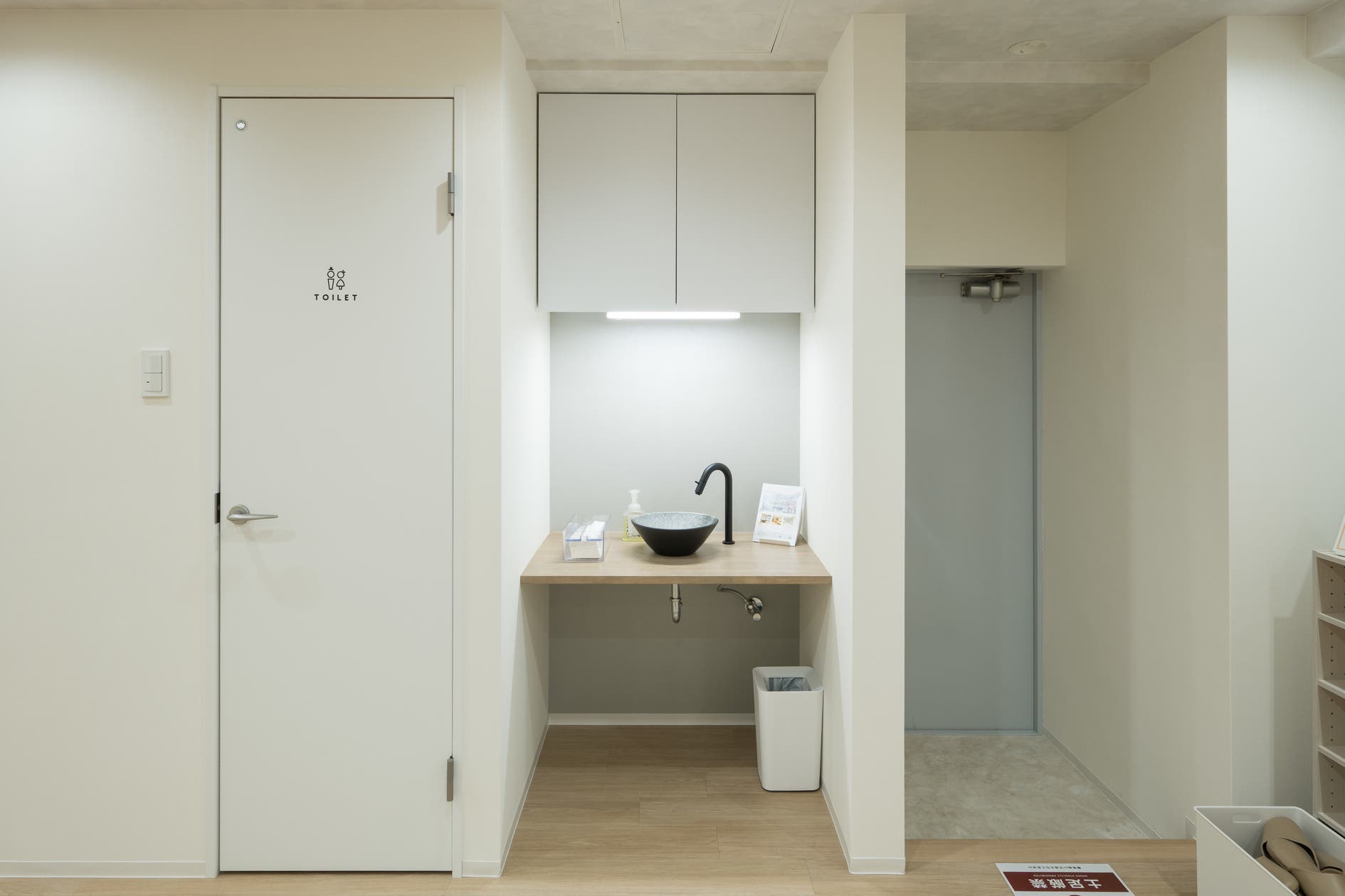 【期間限定価格】NEW OPEN！上野駅から5分♪尾久駅すぐ 一面鏡張り70㎡多目的スペース 会議/ヨガ/ダンススタジオ/撮影の写真5